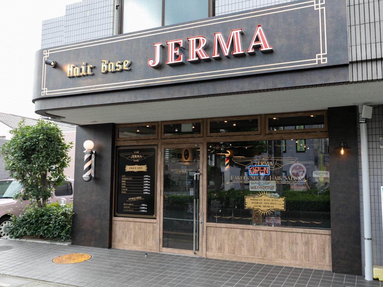 Hair Base JERMA
